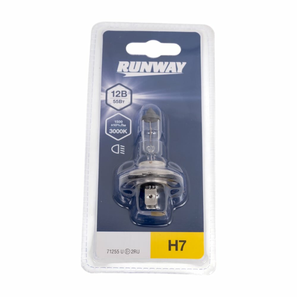 Галогенная автомобильная лампа RUNWAY H7 12В 55Вт (1шт. блистер) С RW-H7-b