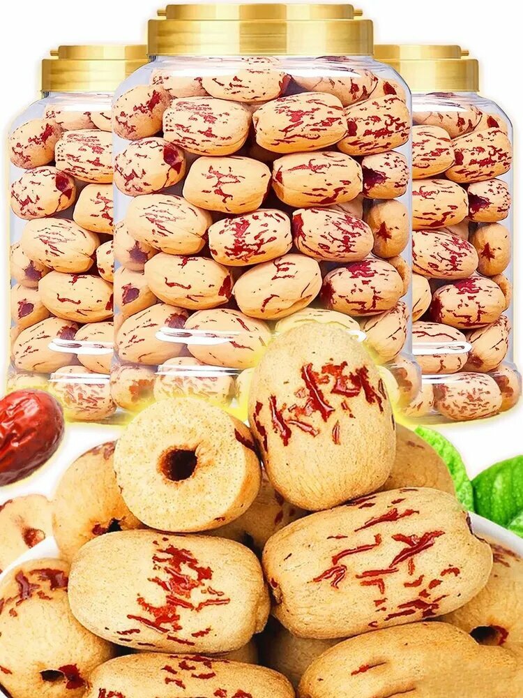 Финики очищенные (без косточек), без косточек сушеный
