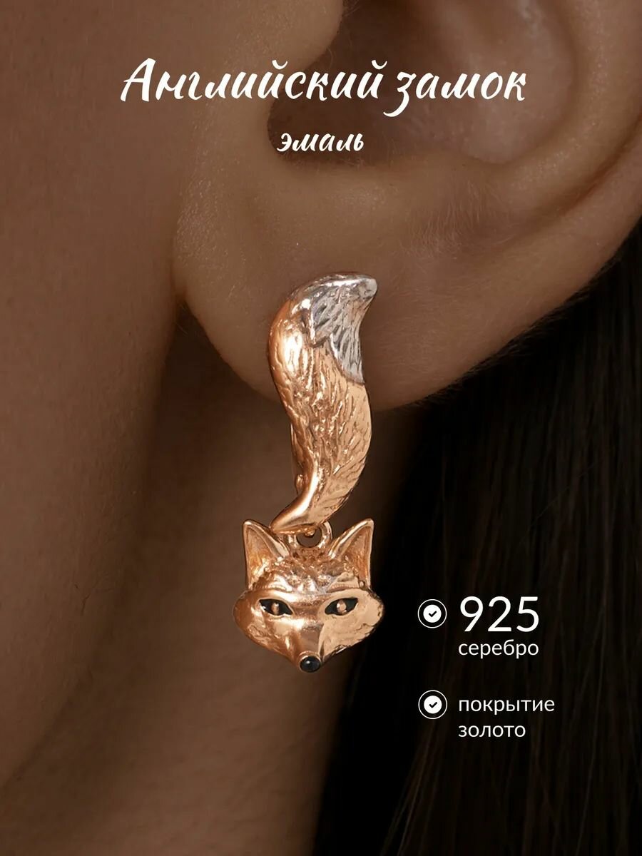 Серьги с подвесками, серебро, 925 проба