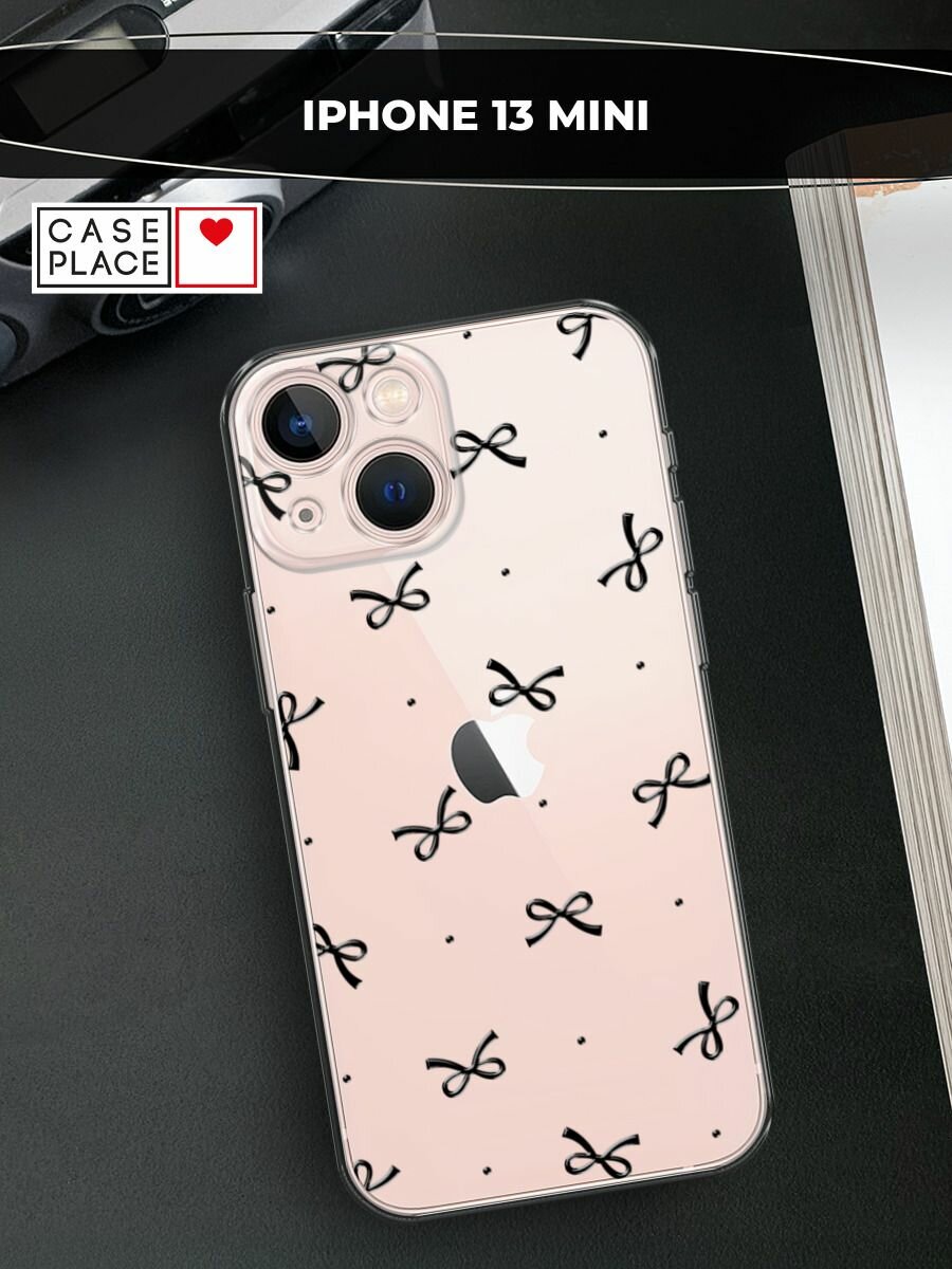 Силиконовый чехол на Apple iPhone 13 mini / Айфон 13 мини с принтом Бантики и точки