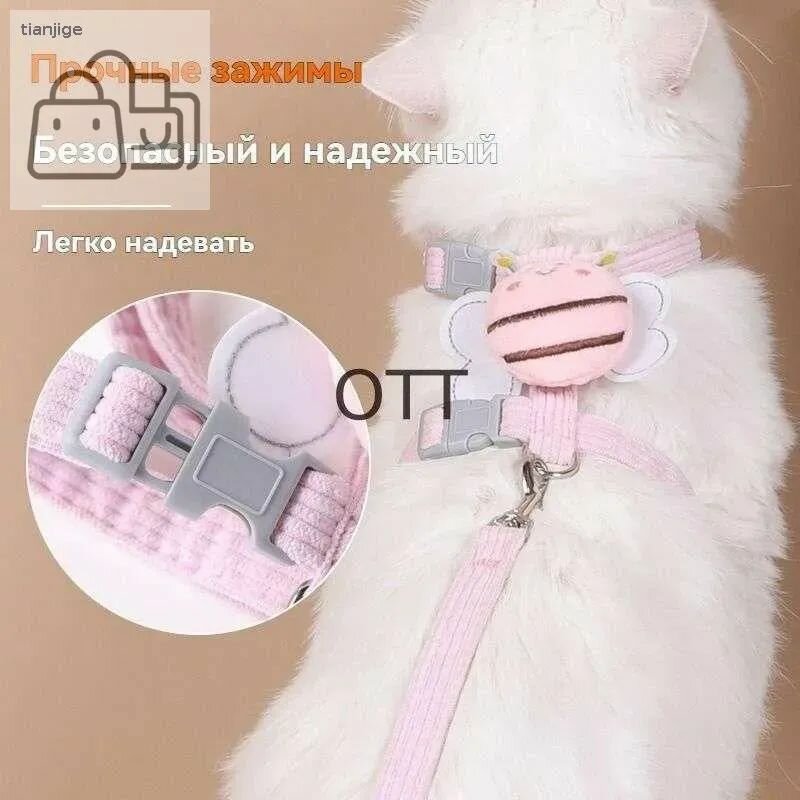 Шлейка — фото 1