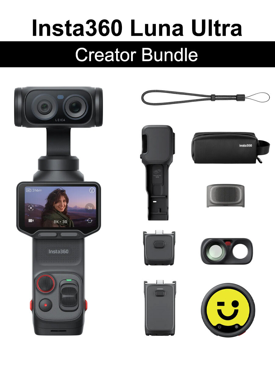 Insta360 Luna Ultra Creator Bundle, 8K влог-камера, Двойные объективы Leica,1" матрица, тройной ИИ-процессор