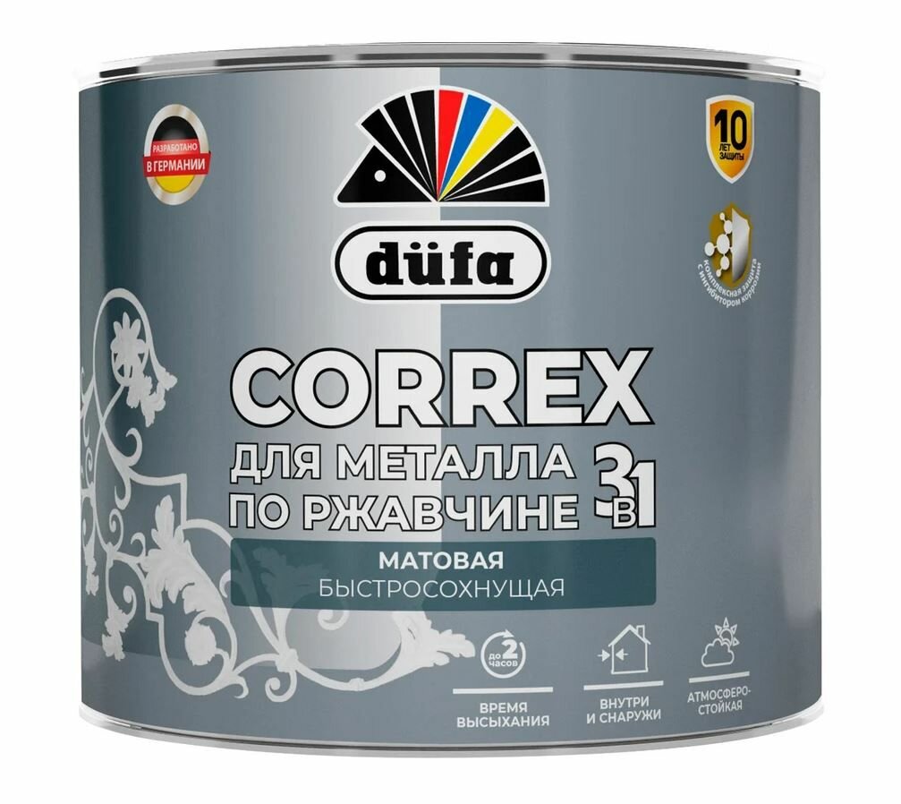 Грунт-эмаль по ржавчине матовая Dufa Correx 3 в 1 RAL-7004 серый 2 л
