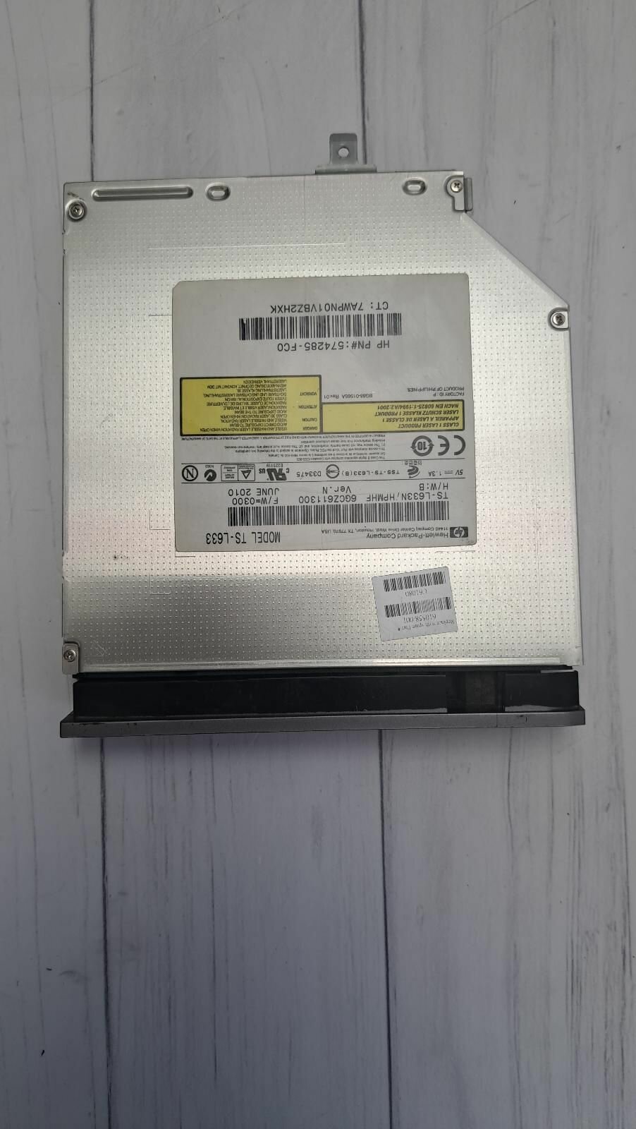 Дисковод для ноутбука ASUS N53