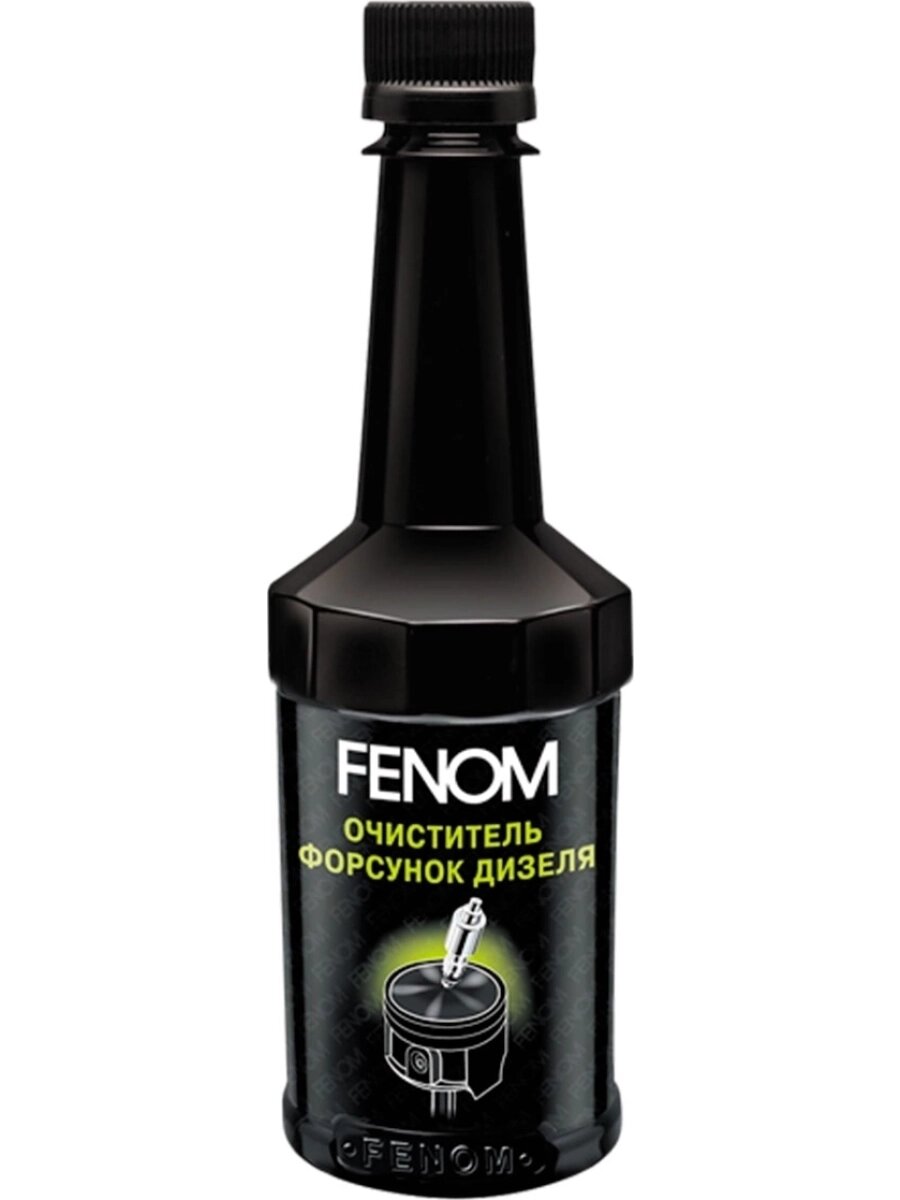 Очиститель форсунок дизеля 300 мл FENOM FN1243