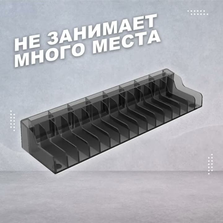 Подставка для дисков Nintendo Switch — фото 1