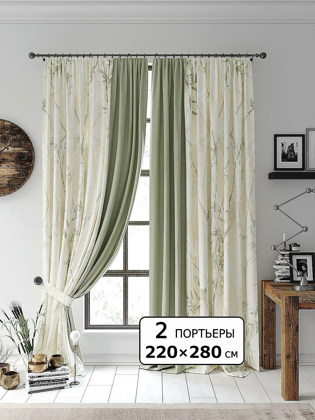 Штора для спальни и гостиной готовая 220x280 см с рисунком (954127280-280)
