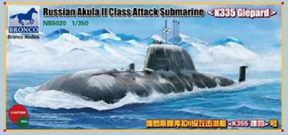 Bronco 5020 1/350 Российская атаковая подводная лодка Akula II