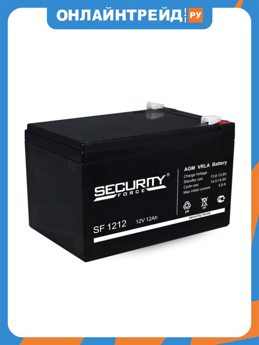 Аккумулятор Security Force SF 1212