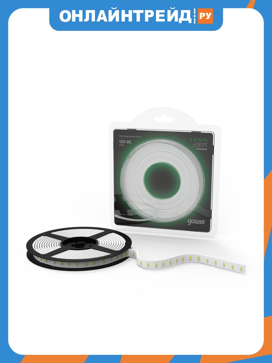 Светодиодная лента Gauss LED 2835/60-SMD 4.8W 12V DC зеленый (блистер 5м)