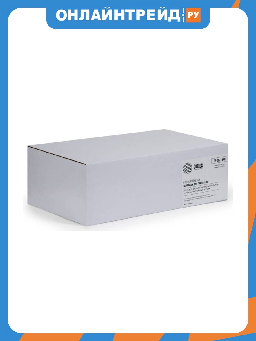 Тонер-картридж Cactus CS-CE278A черный x2упак. для HP LJ P1566/P1606w