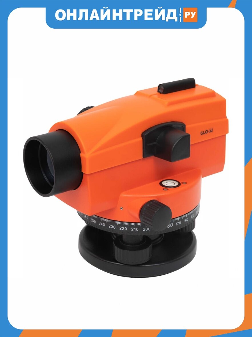 Оптический нивелир Gigant 32X GLO-32