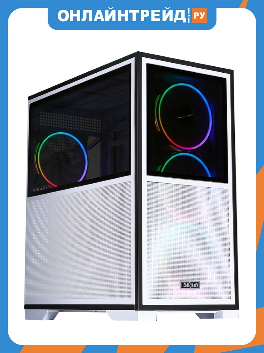 Корпус 1STPLAYER INFINITY IF8 ARGB, белый (IF8-WH-4FO7-14-W)