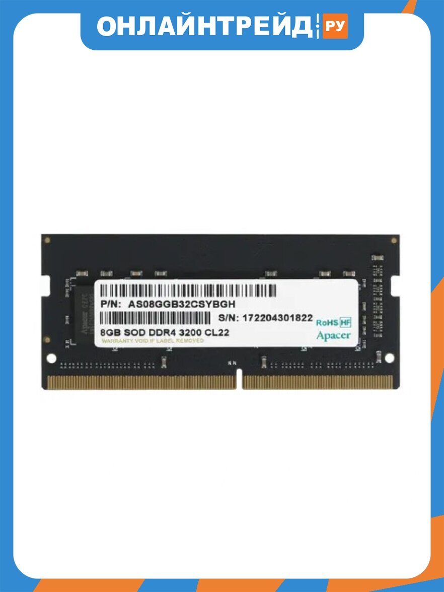 Оперативная память Apacer SO-DIMM DDR4 8Gb 3200MHz CL22 1024x8 ES.08G21. GSH
