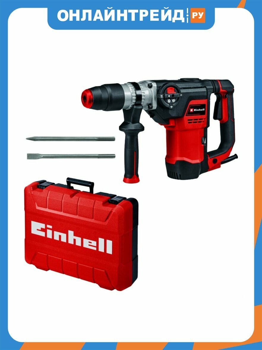 Перфоратор Einhell TE-RH 40 3F