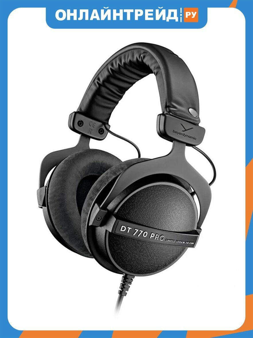 Наушники Beyerdynamic DT 770 Pro (Black Edition), 250 Ohm