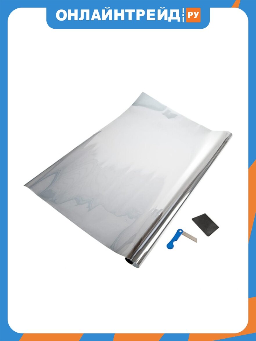 Пленка тонировочная Megapower Light Silver 75х300см, серебрянная 25.5%, блокировка УФ-62% ИК-82%