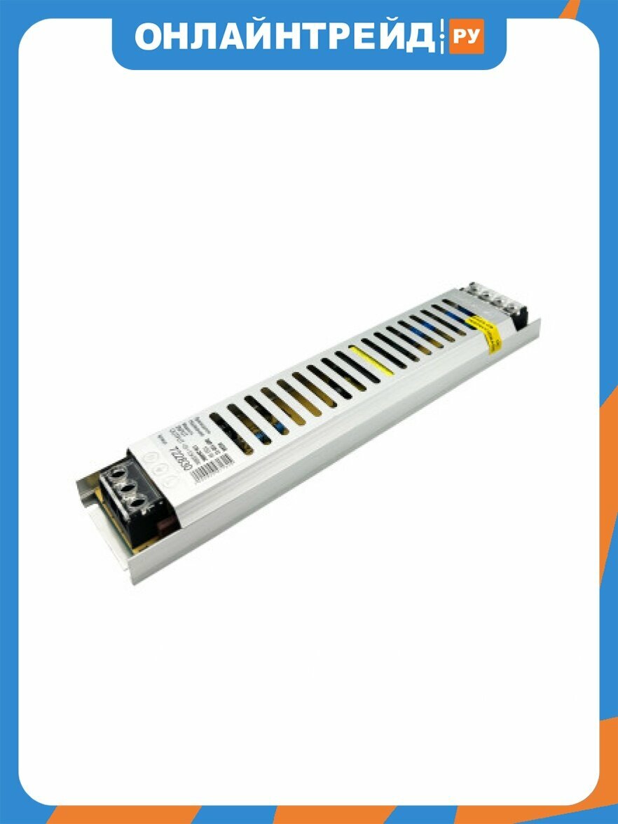 Блок питания Ledpremium DAP-150-12 (12V,150W, 12.5A, IP20)