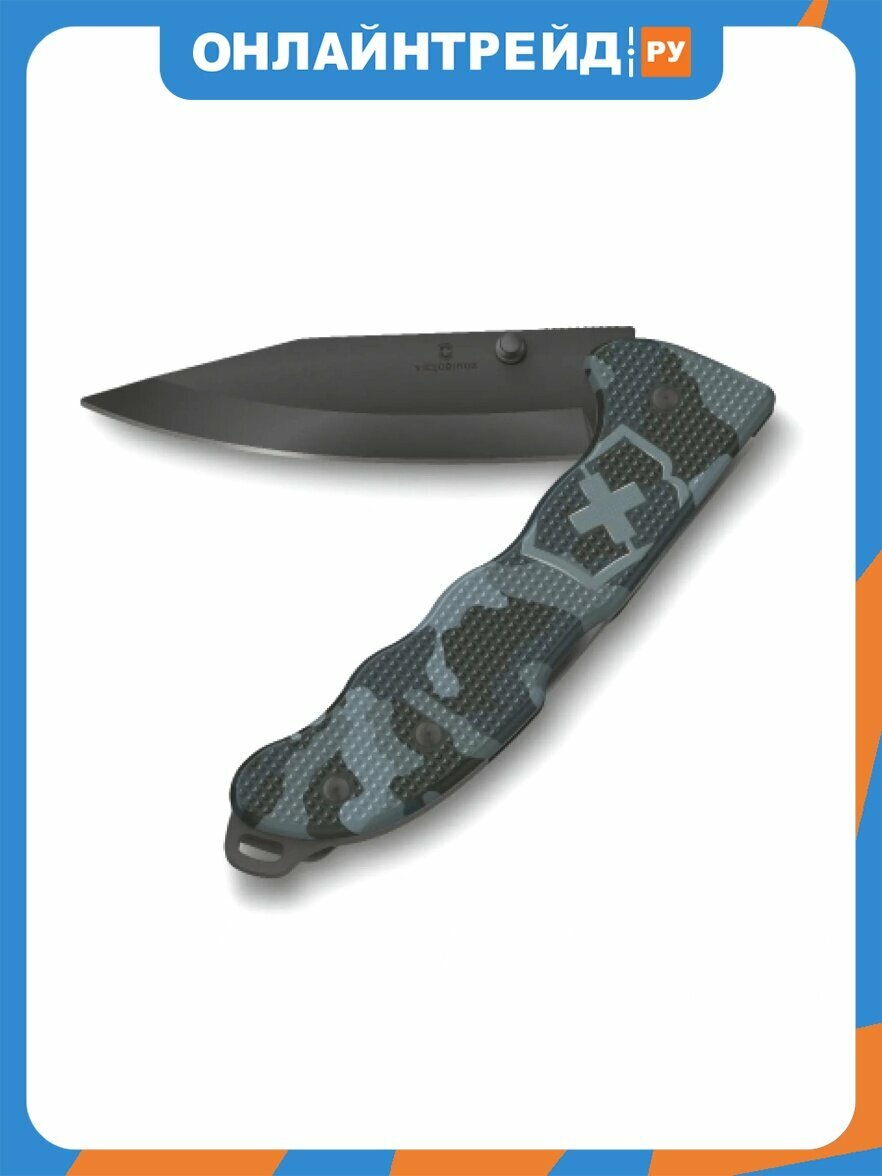 Нож Victorinox Evoke BSH Alox Navy, 136 мм, 4 функции, синий, подар. коробка