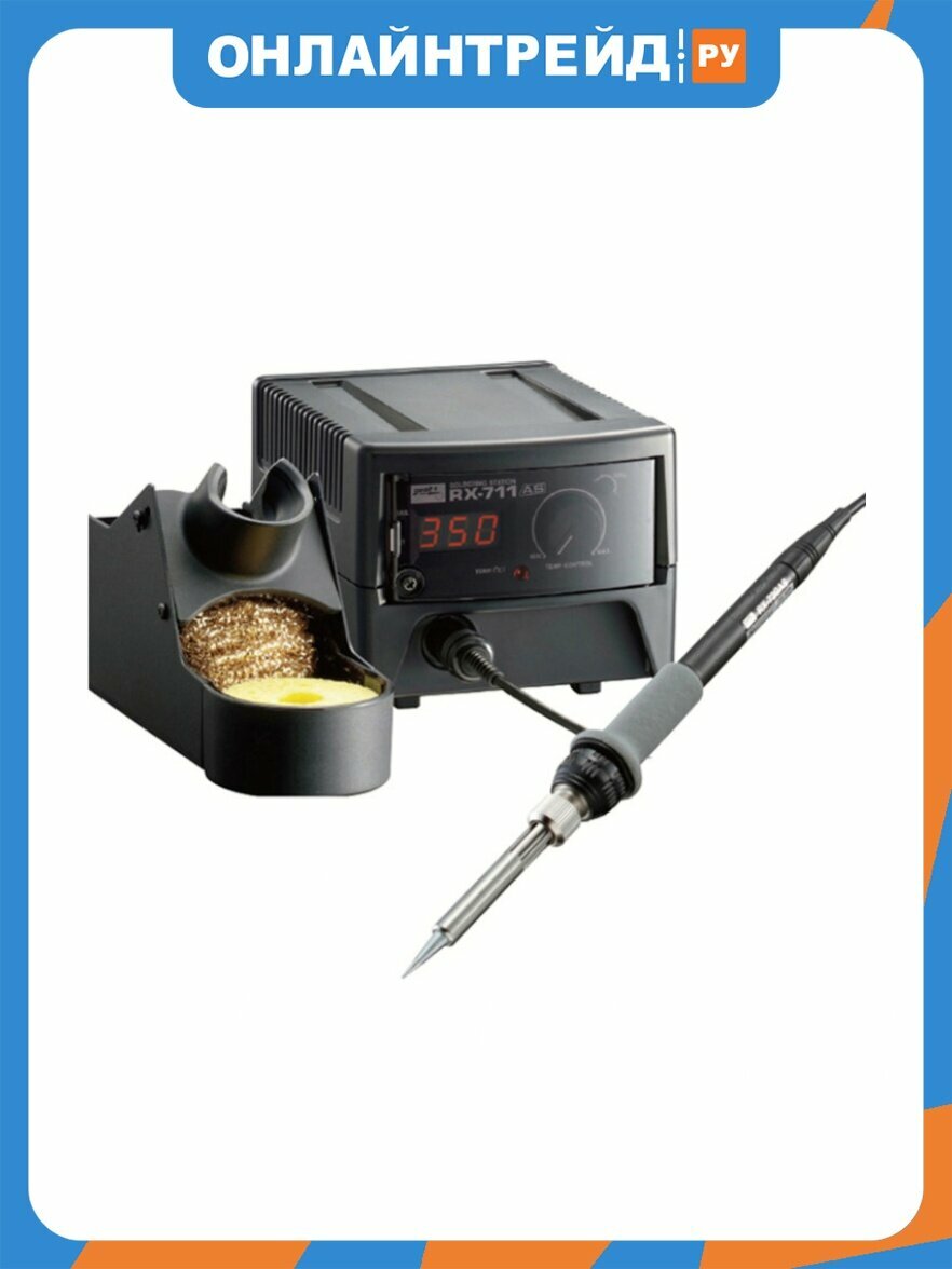 Паяльная станция Goot RX-711AS 65W