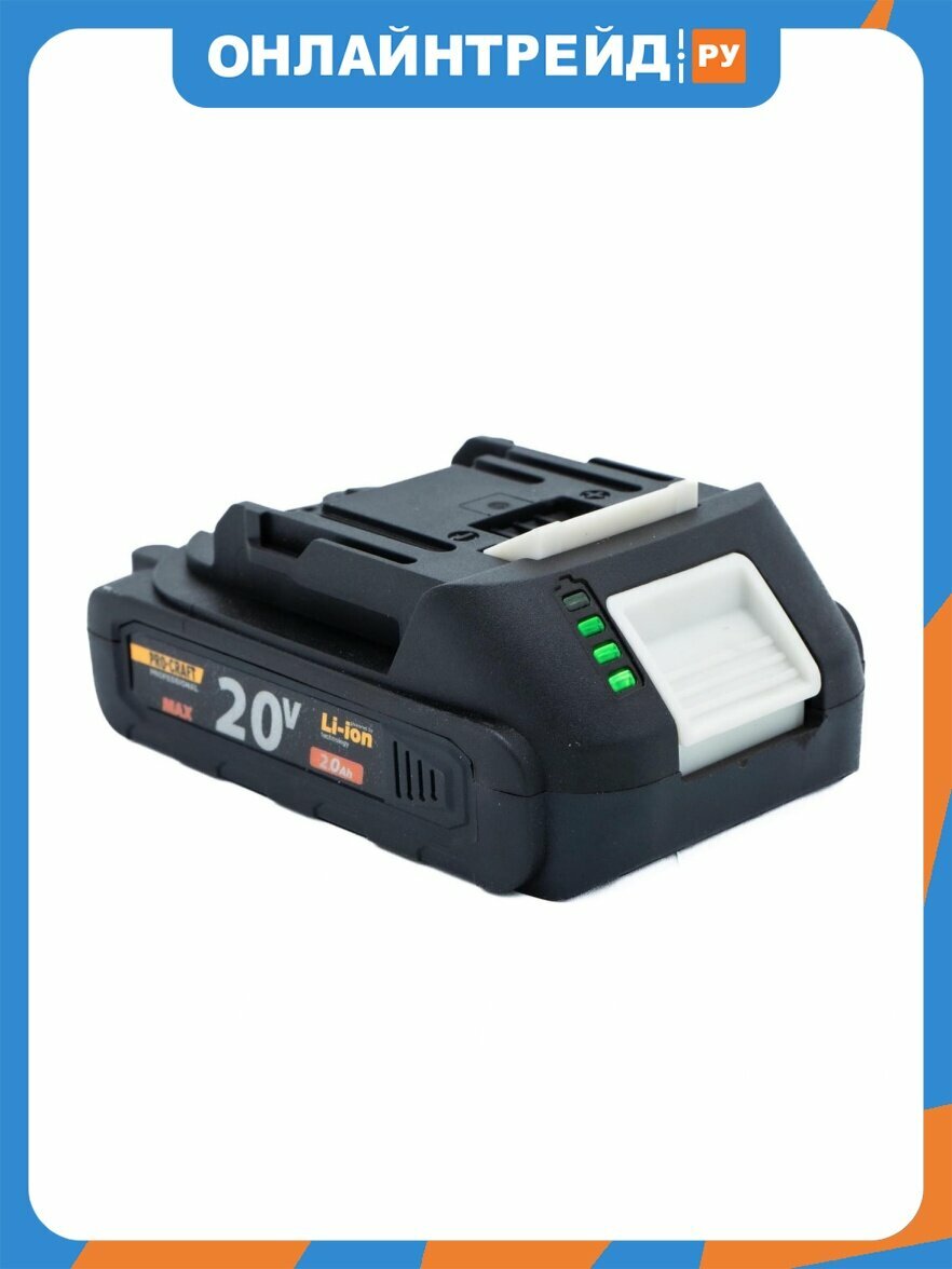 Батарея Procraft Universal 20/2