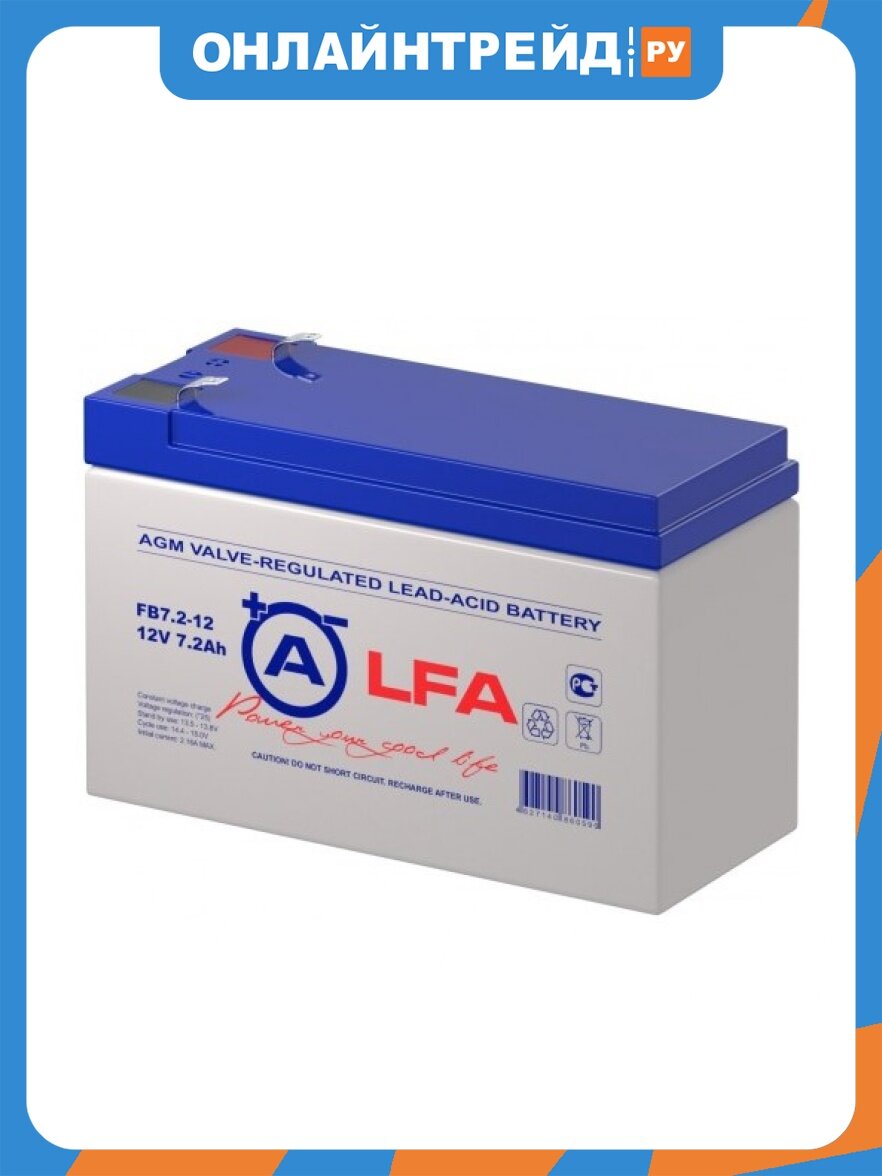 Аккумулятор Lfa FB7.2-12 F2