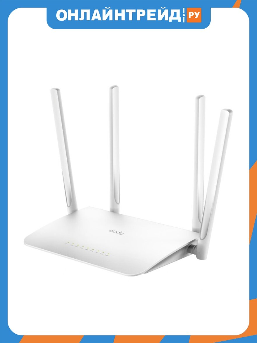 Wi-Fi роутер Cudy WR1300 белый
