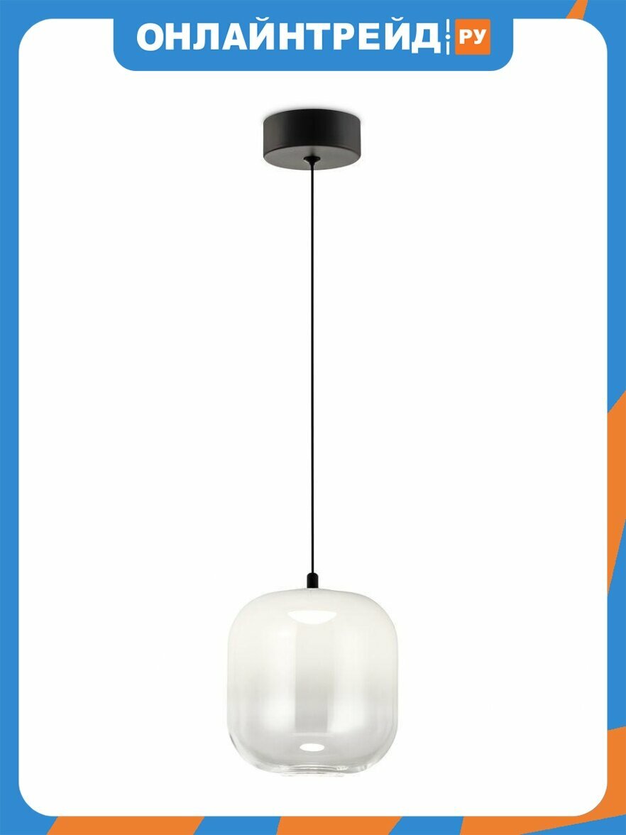 Подвесной светодиодный светильник Freya Ida FR6133PL-L4W