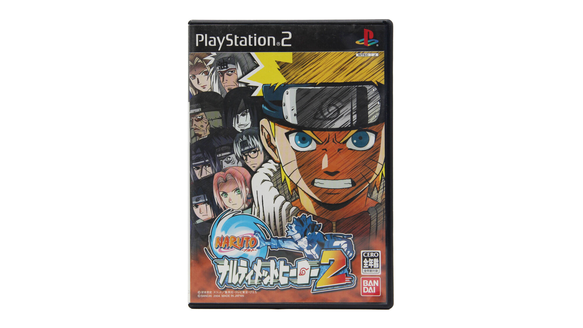 Naruto: Narutimett Hero 2 (PS2, NTSC-J)
