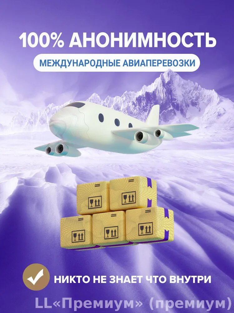 Фаллоимитатор, 19см — фото 1