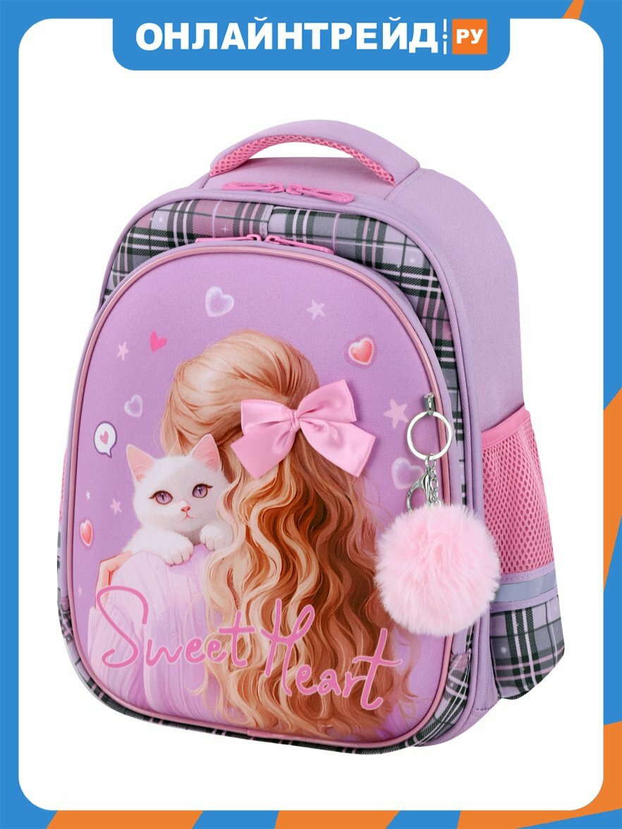 Ранец Brauberg STABLE Trendy girl, нашивка, 36х28х16 см, 274388
