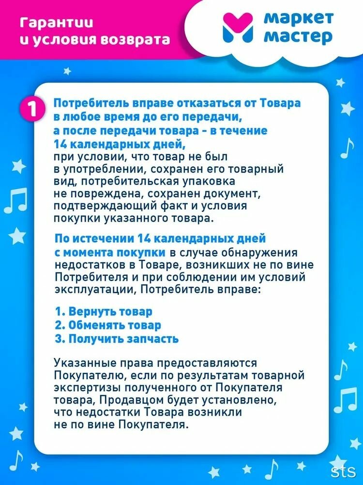 Робот-трансформер ВВА CA10 2 в 1 зелёный, игрушка-трансформер для детей, машинка-робот — фото 1