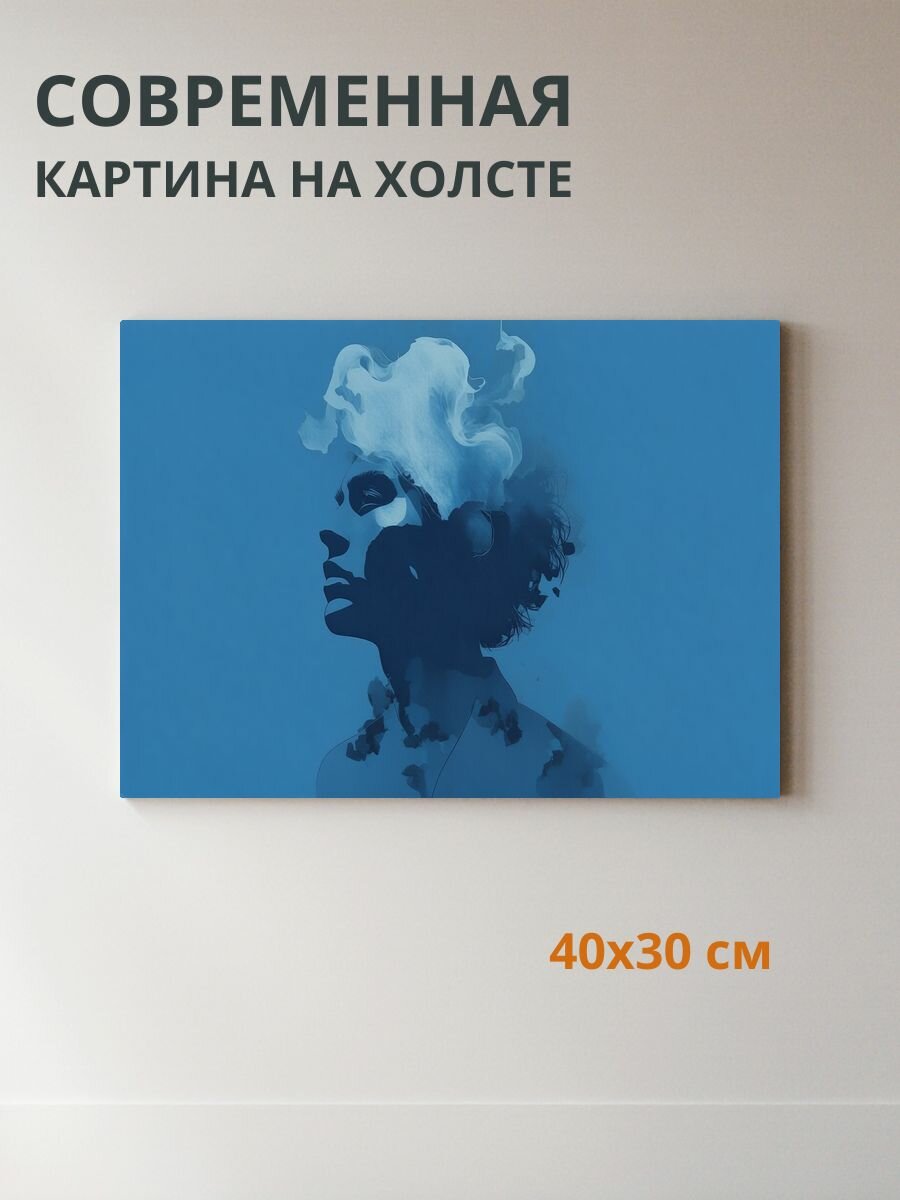 Картина на холсте Портрет курящего человека 40x30 см