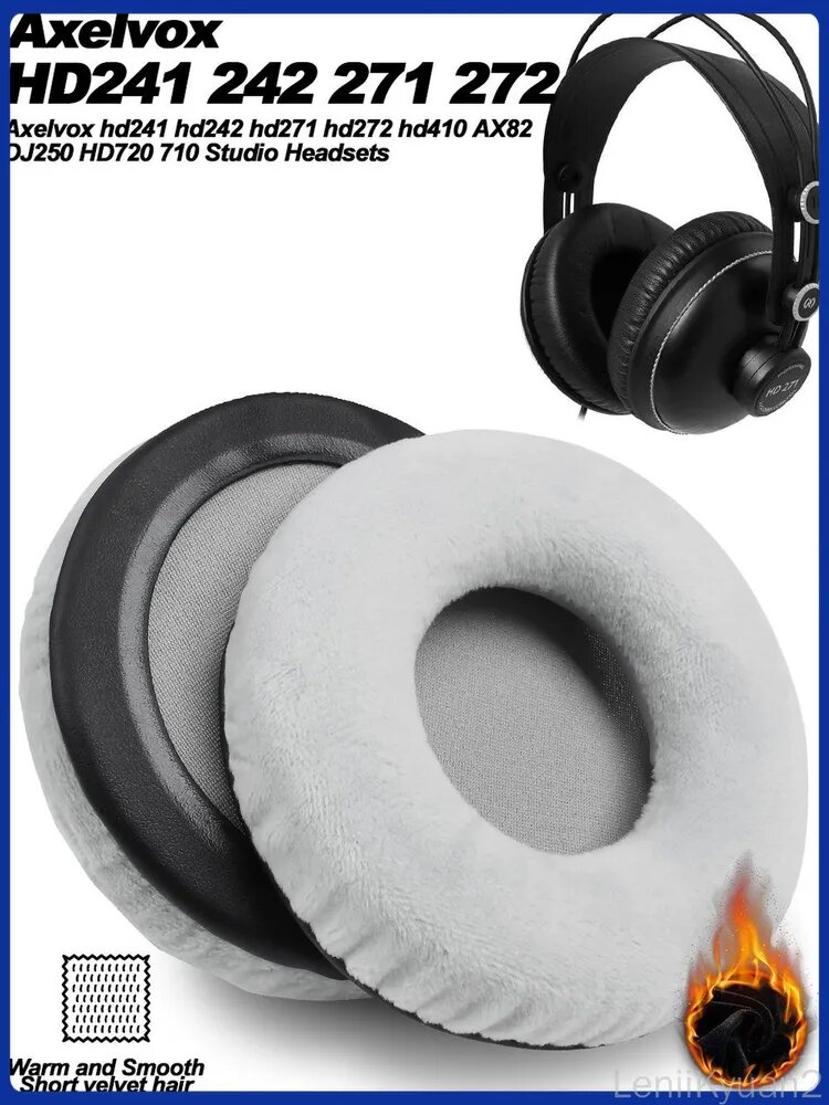 Амбушюры Axelvox HD241 HD242 HD271 HD272 HD410 AX51 AX81 AX82 DJ250 HD 720 710 Gemini DJX-1000 для наушников