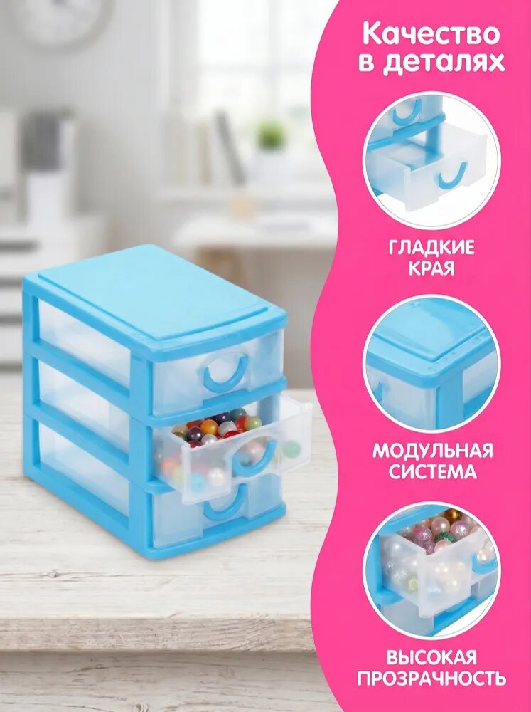 Бокс для ключей длина 9 см, ширина 13 см, высота 11.5 см.