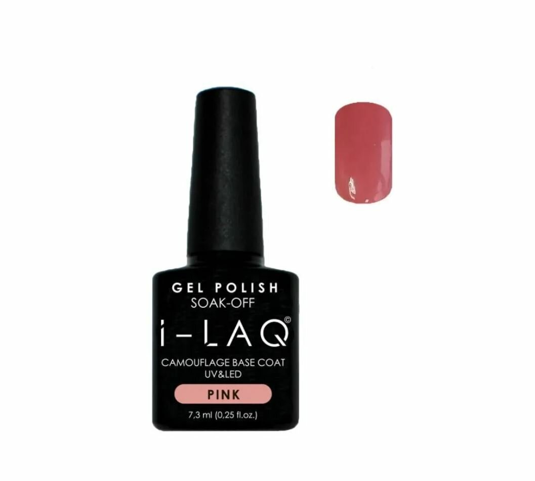 Камуфлирующее базовое покрытие I-LAQ PINK 7,3 мл.