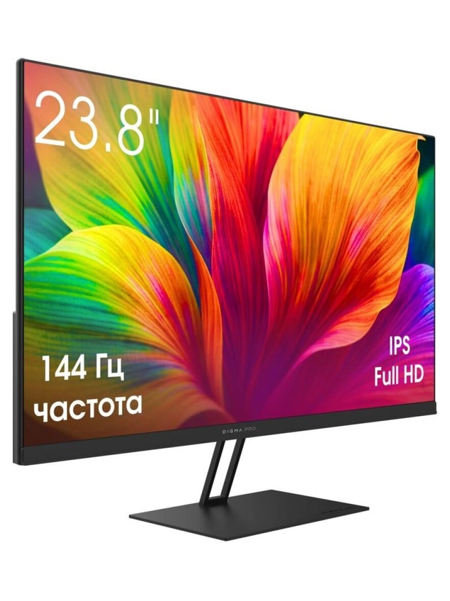 Монитор Digma Pro Motion S 23.8" черный