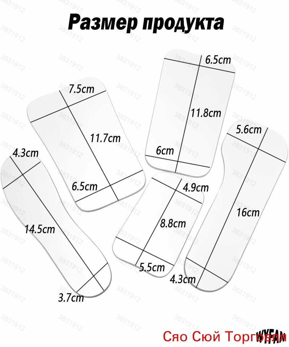 Зеркало интерьерное — фото 1