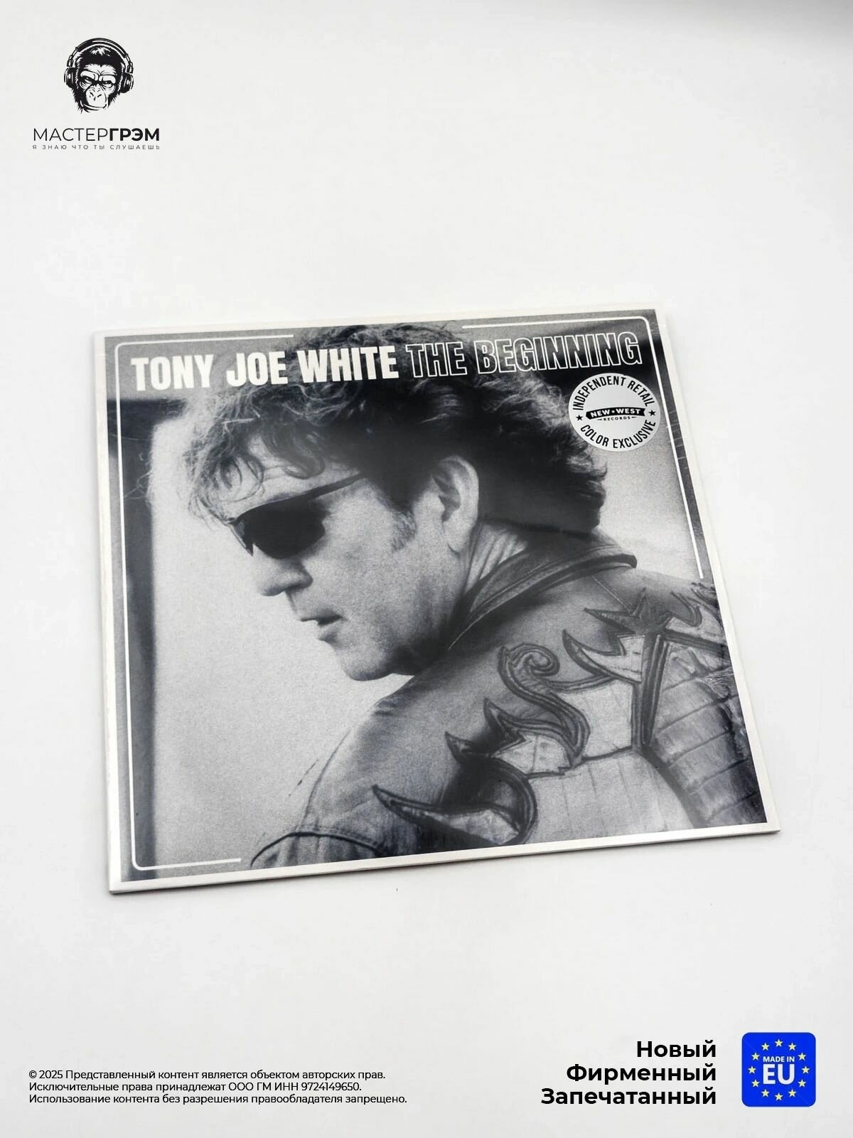Виниловая пластинка Tony Joe White - The Beginning (LP, Голубой матовый винил) 2022