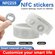 NFC-метка Ntag215 50pcs