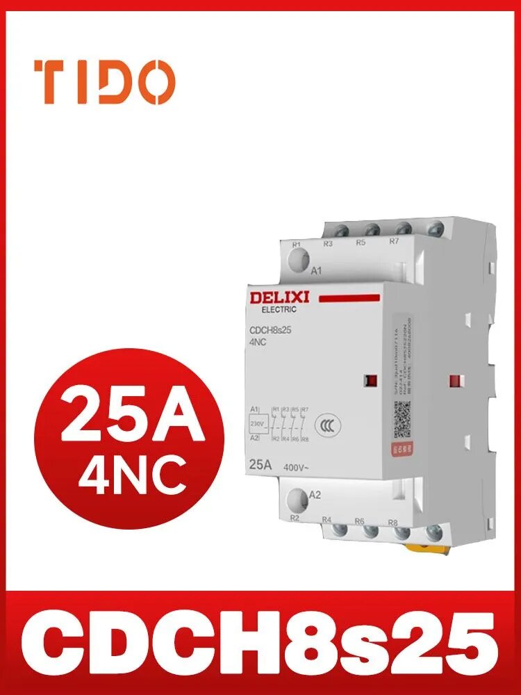 Контактор модульный DELIXI CDCH8s25 25А 400В, нормально разомкнутый (4НЗ)-1 шт