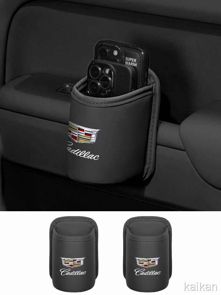 Подстаканник Cadillac Escalade, черный, с логотипом, 2 шт, для автомобиля, чашка