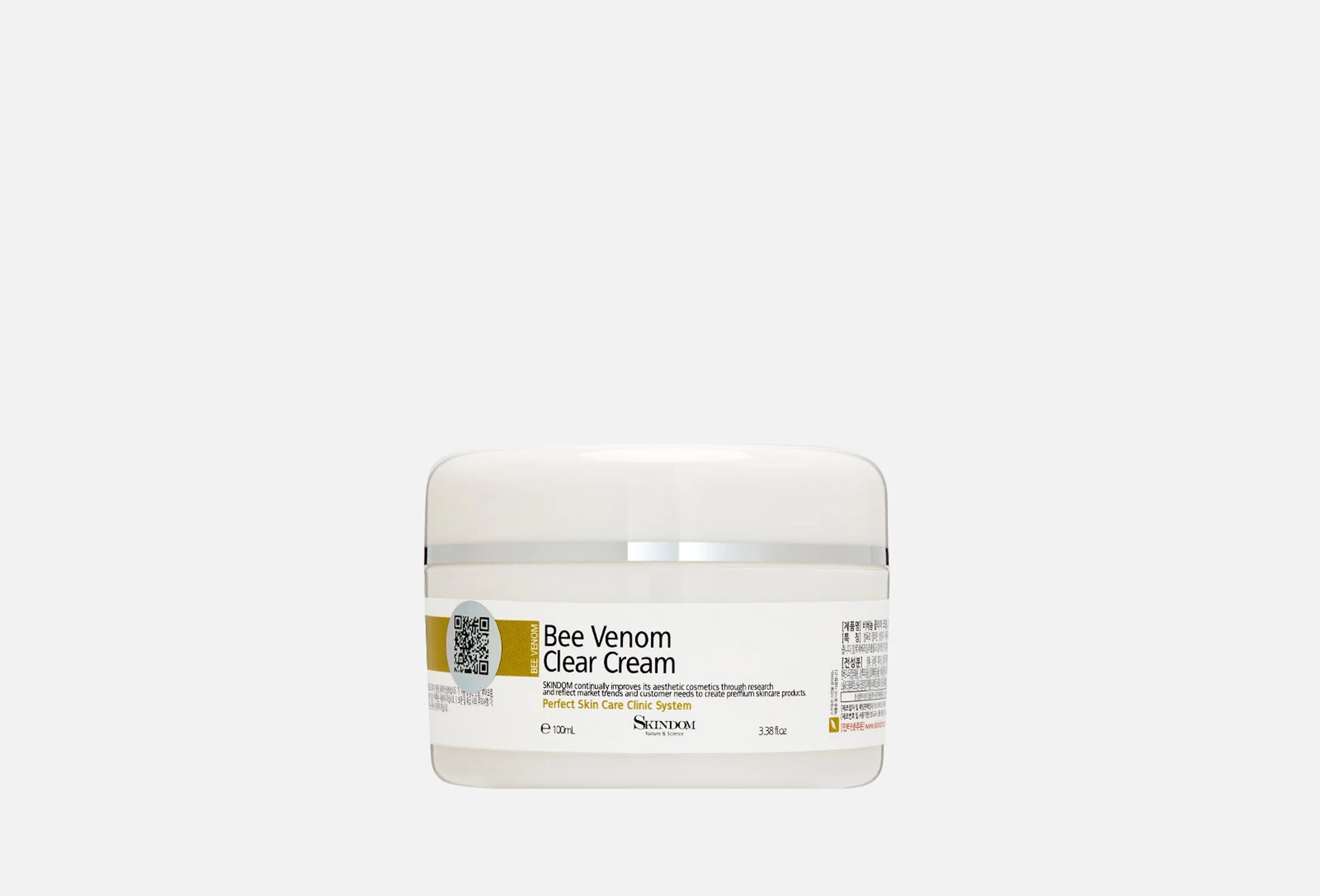 Skindom Bee Venom Clear Cream Крем-гель для лица 100мл
