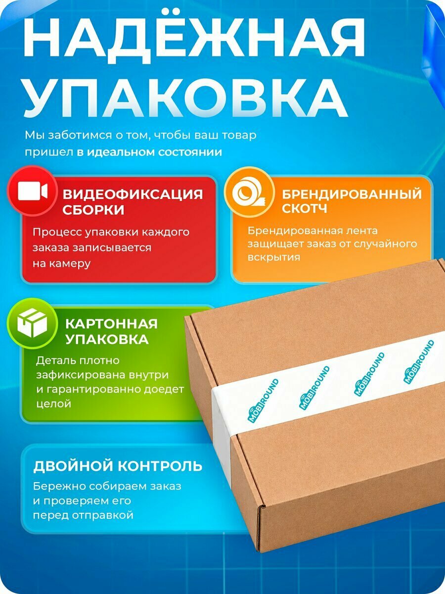 ШИМ-контроллер StrongLink Electronics (LY6018 (DIP-8)) — фото 1