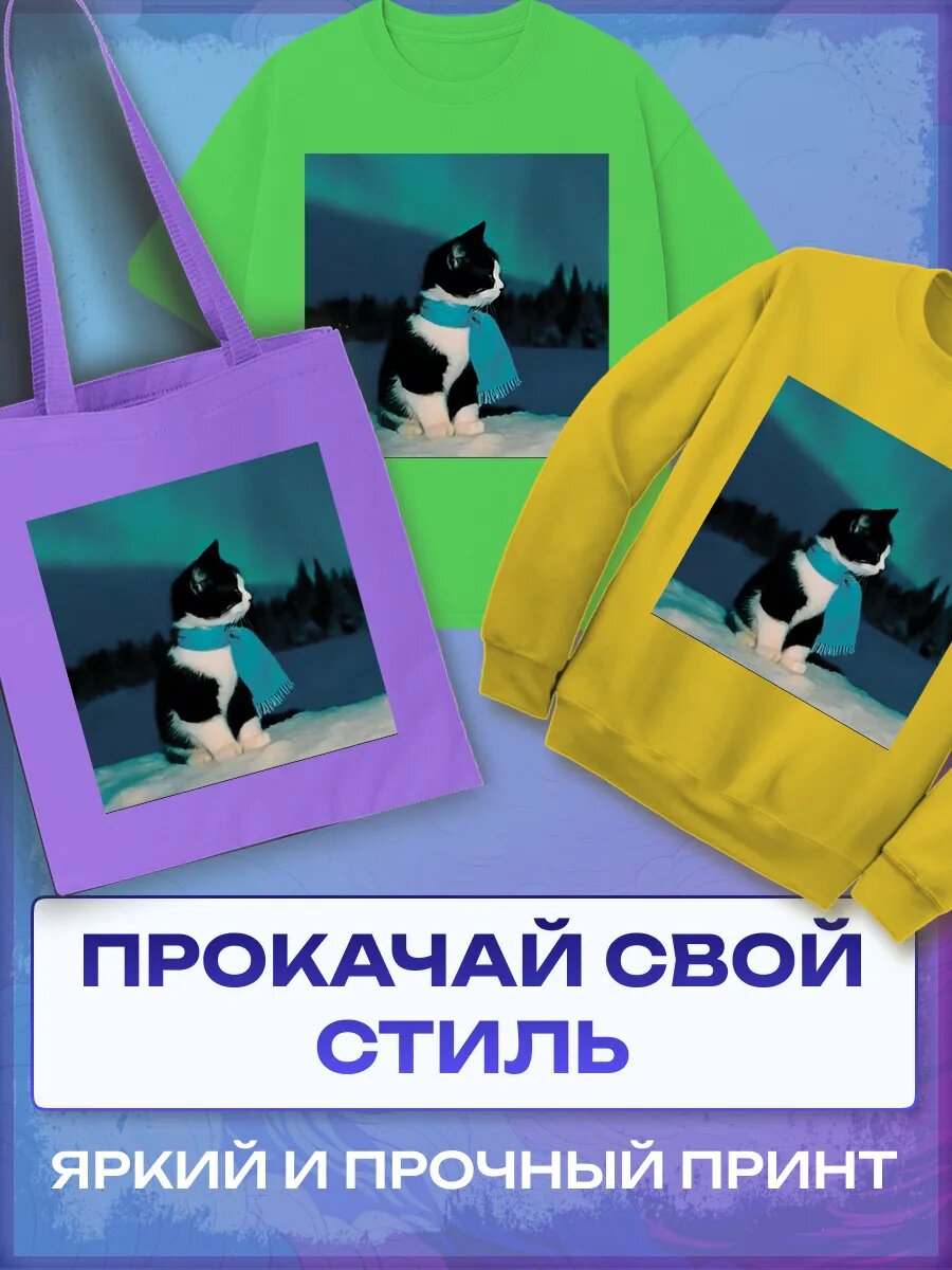 Термонаклейка котик — фото 1