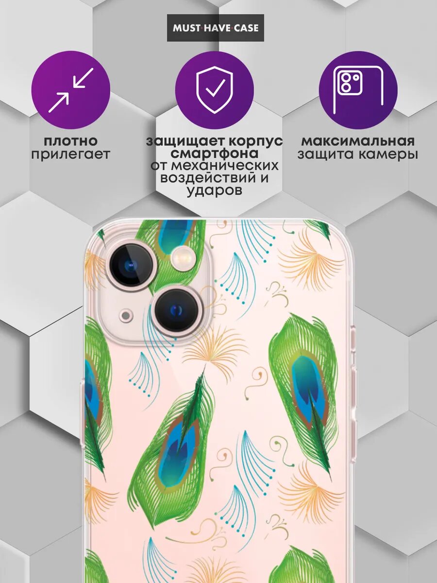Чехол на iPhone 13 с принтом — фото 1