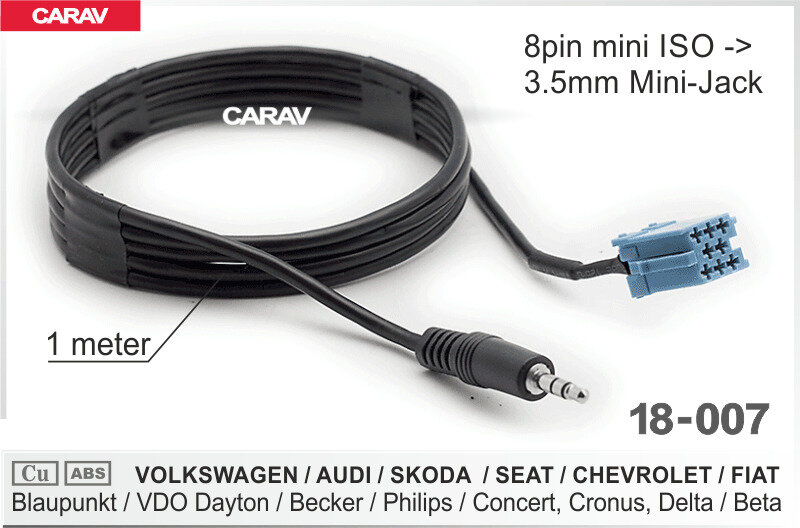 AUX кабель для VOLKSWAGEN / AUDI / SEAT / SKODA / CHEVROLET CARAV 18-007