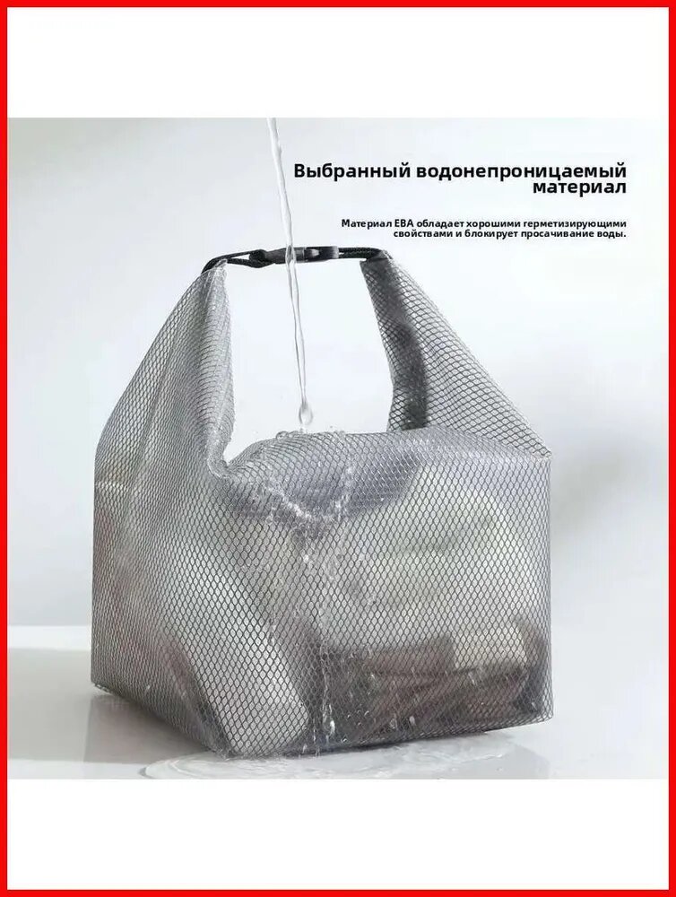 Аксессуары для плавания