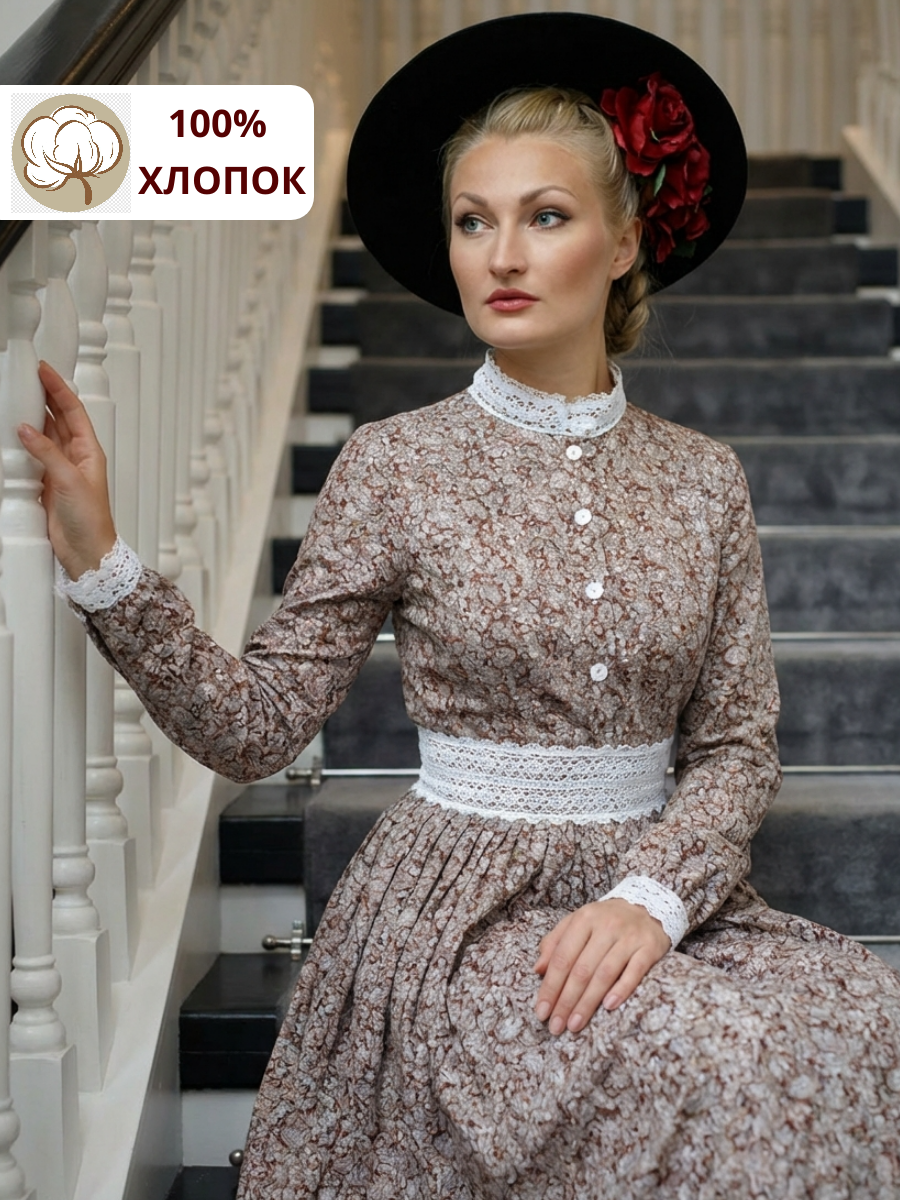 Платье русский стиль