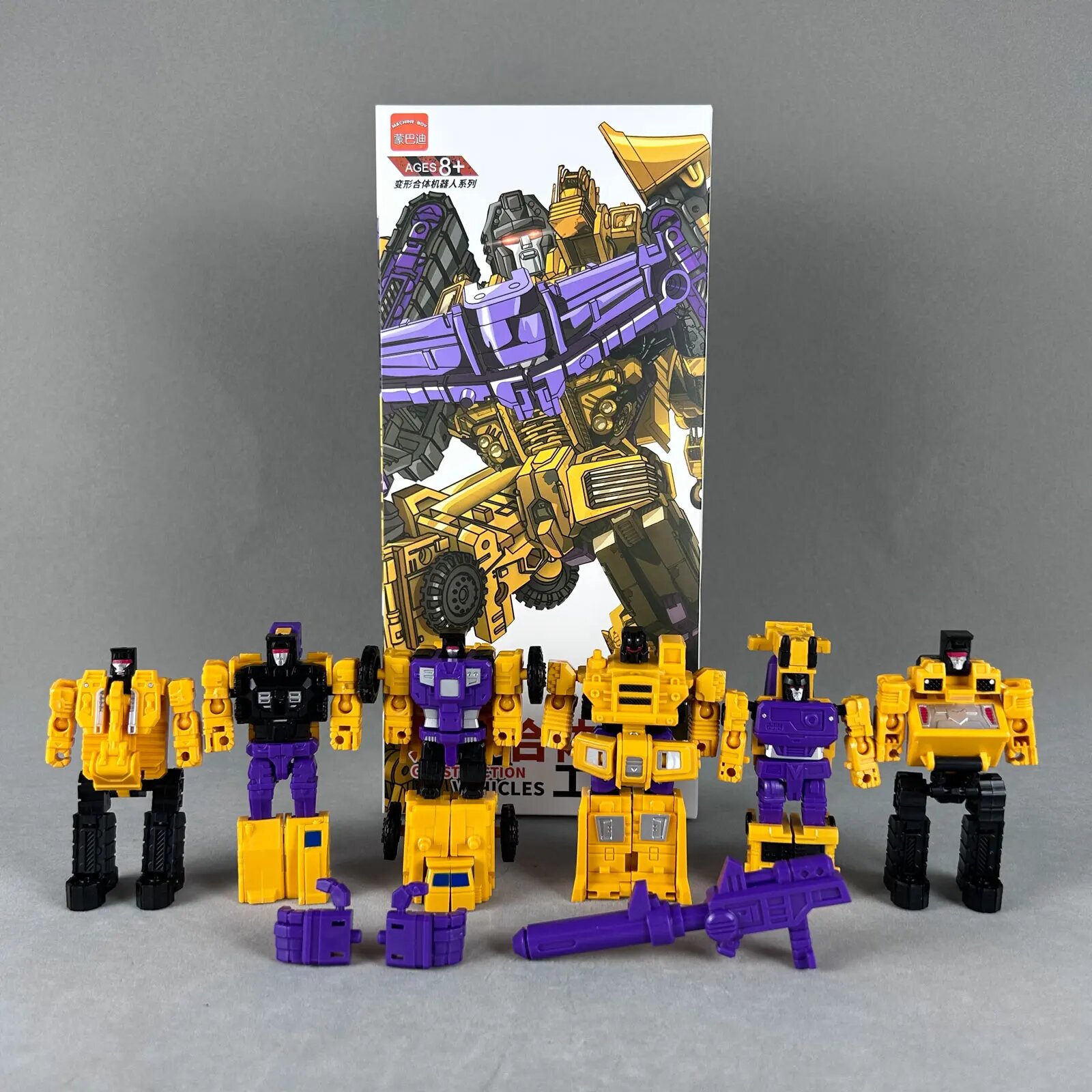 Мини-робот-трансформер Девастатор 6-в-1 Yellow Original Box